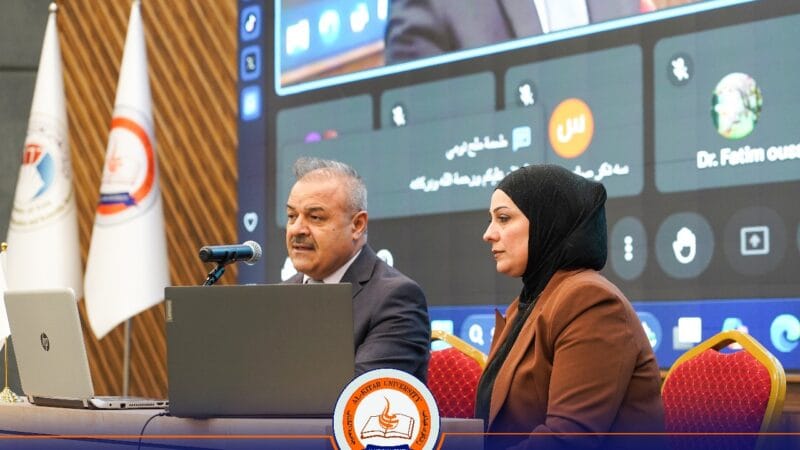 KU - Al-Kitab University | Top University in Iraq