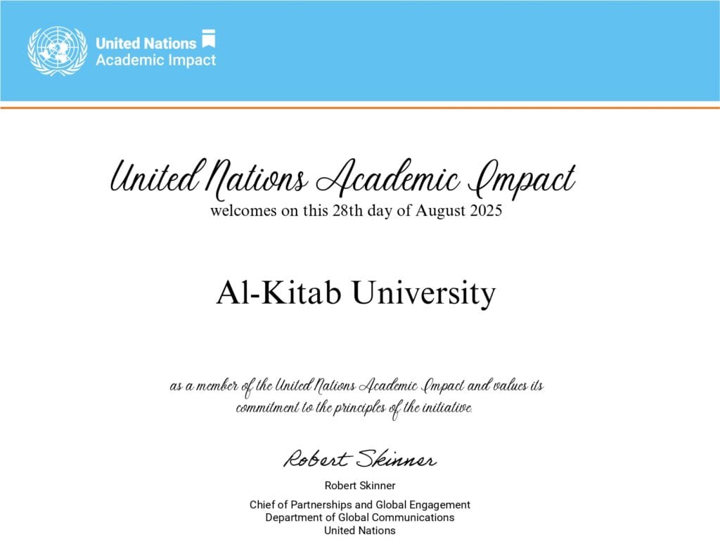 KU - Al-Kitab University | Top University in Iraq